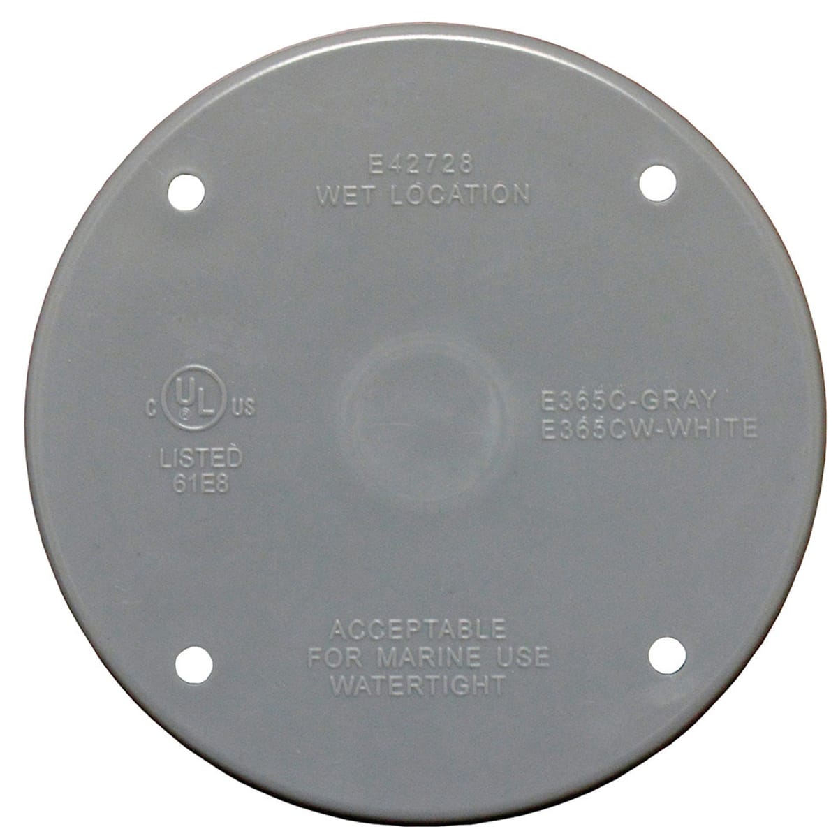Round Blank Cover | Sigma Engineered Solutions